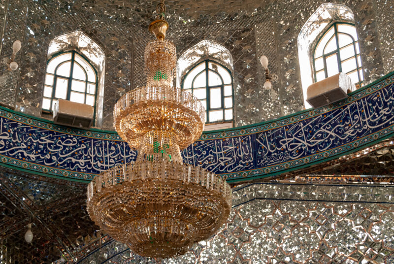 Iraq - the land of Sinbad, Aladdin and Alibaba - The A to Z Journey